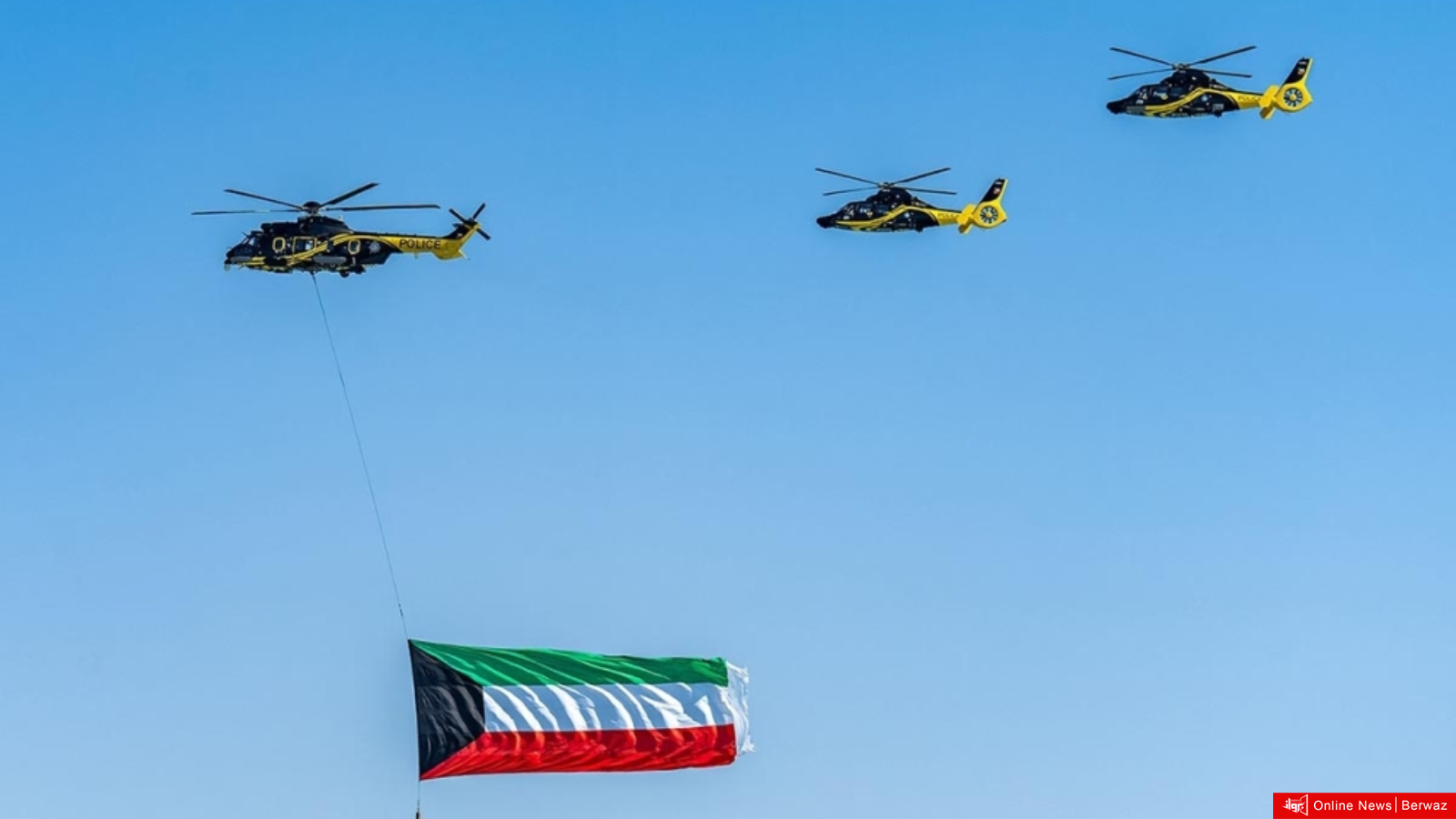 القوة الجوية والداخلية يقدمان عرضًا جويًا مبهرًا في سماء الكويت ...